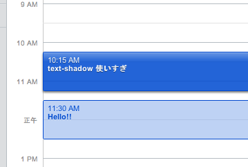 itFun.jp: MobileMe のアカウント作った